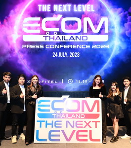 ECOM Thailand ประกาศเตรียมจัดงานสัมมนาอีคอมเมิร์ซครั้งใหญ่แห่งปี ECOM Thailand Conference 2023 ...